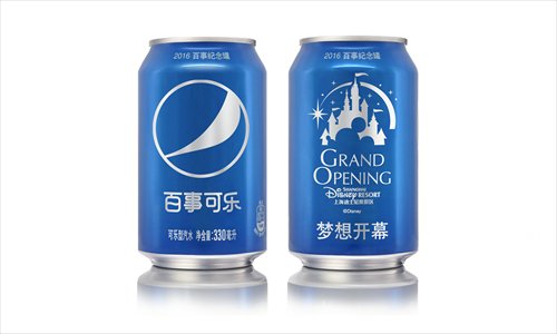 PepsiCo returns to Disney for first time in nearly 30 years - Global Times