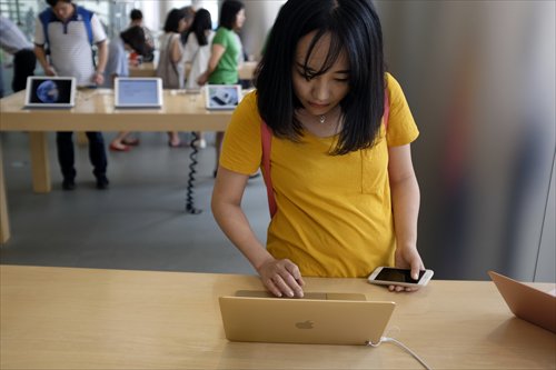 Apple patent case raises IPR awareness in China - Global Times