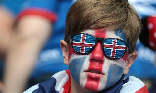 Cutest fans - Global Times