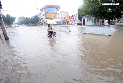 Yellow warning for heavy rain issued in parts of China - Global Times