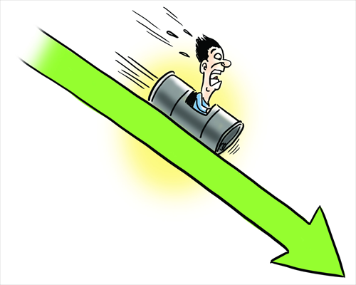 Venezuelan crisis needs careful judgment - Global Times