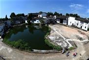 Tourists visit Zhuge Village in east China's Zhejiang - Global Times