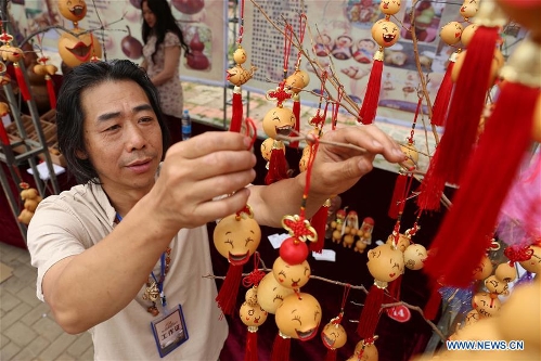 7th China Huludao int'l calabash cultural festival held in Liaoning ...