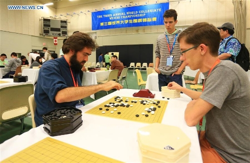 3rd Annual World Collegiate Go Chess Championship held in Toronto ...