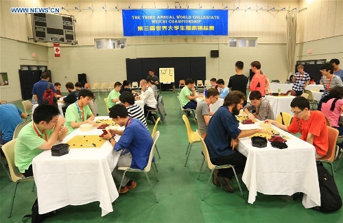 3rd Annual World Collegiate Go Chess Championship held in Toronto ...