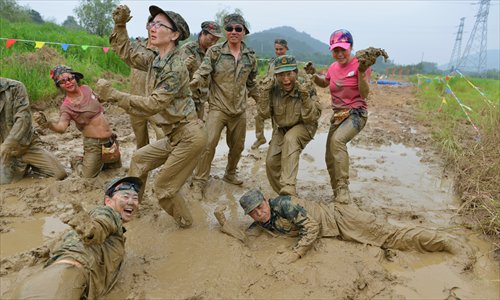 Dirty dash - Global Times