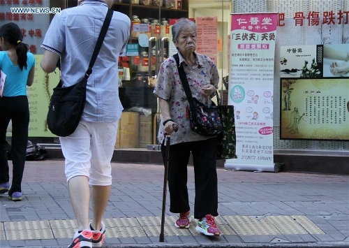 People in Hong Kong enjoy world's longest life expectancy - Global Times