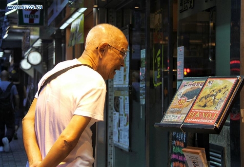 People in Hong Kong enjoy world's longest life expectancy - Global Times