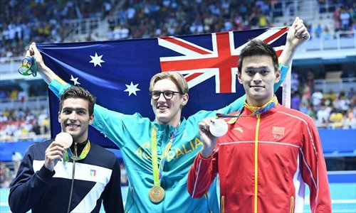 Awarding ceremony of men's 400m freestyle swimming - Global Times