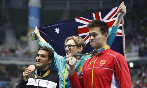 Awarding ceremony of men's 400m freestyle swimming - Global Times