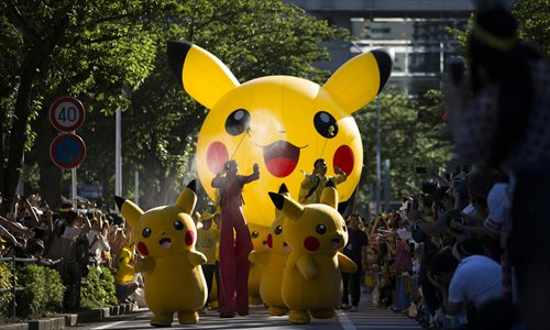 Pikachu parade as Japan goes Pokemon crazy - Global Times