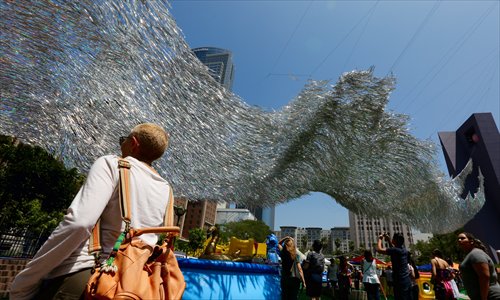 Liquid Shard - Global Times