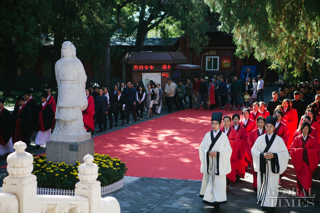 Memorial ceremony marks Confucius' 2,567th birthday in Beijing - Global ...