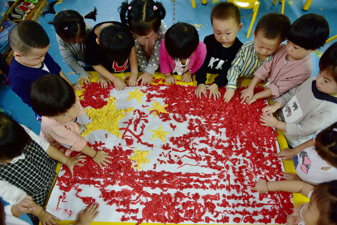 China welcomes the National Day holiday with colorful creativity ...