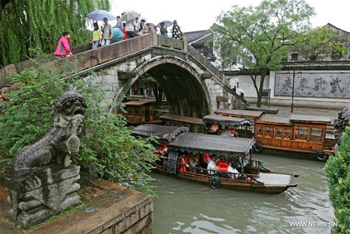 Scenery of beautiful ancient town in China's Zhejiang - Global Times