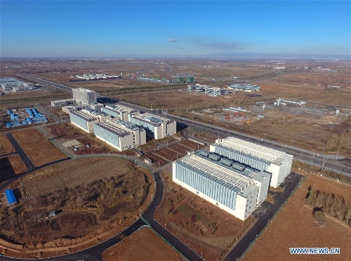 China unveils big data zone being built in Inner Mongolia - Global Times