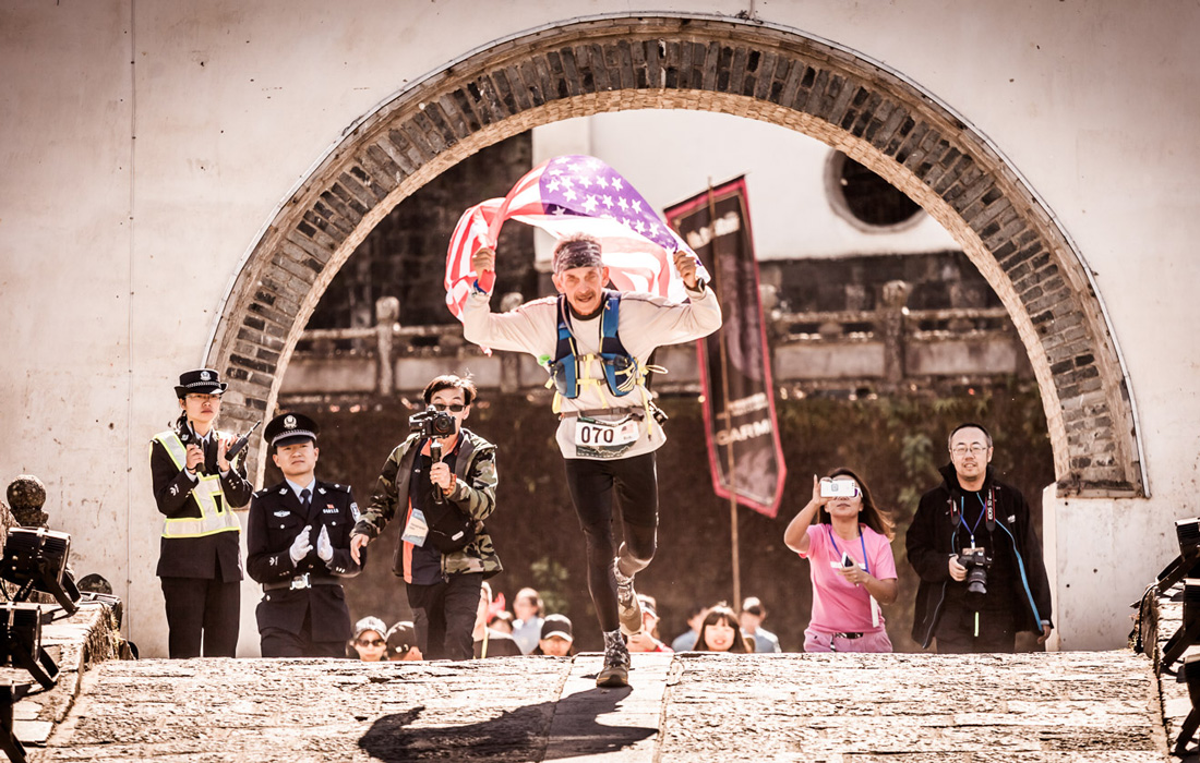 International marathon contest held in Yunnan's Tengchong - Global Times