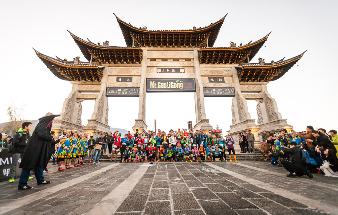 International marathon contest held in Yunnan's Tengchong - Global Times