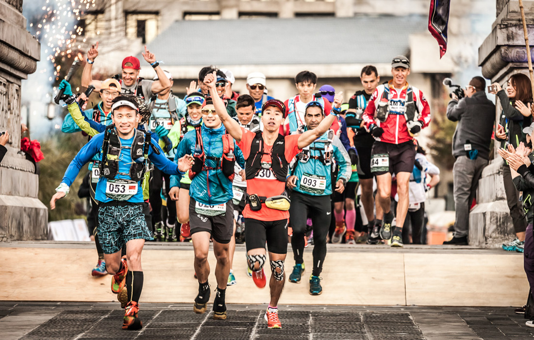 International marathon contest held in Yunnan's Tengchong - Global Times