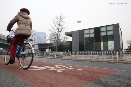 Chinese cities encourage people to commute by bicycle - Global Times