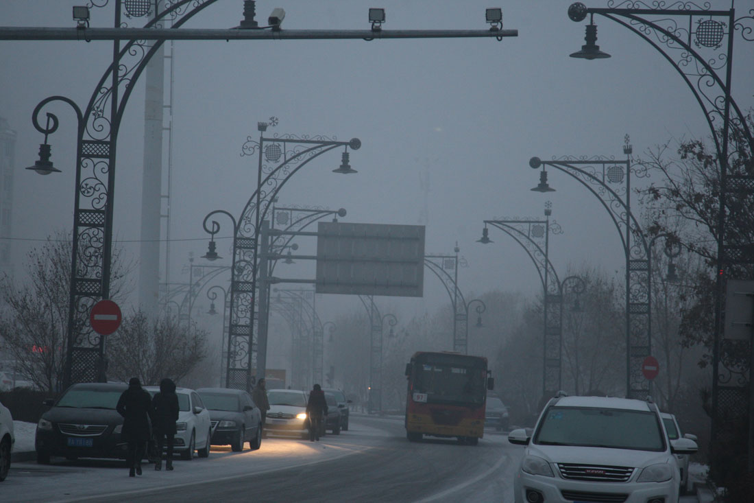 China’s major cities on heavy smog alert over weekend - Global Times