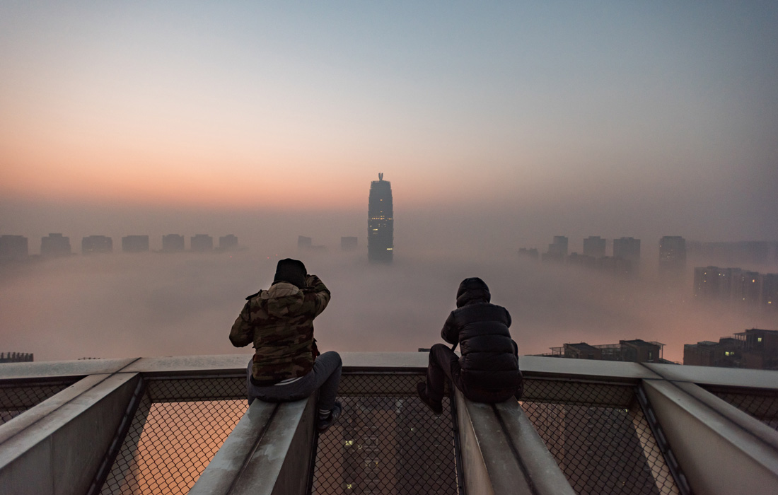 Heavy fog blankets C China's Zhengzhou - Global Times