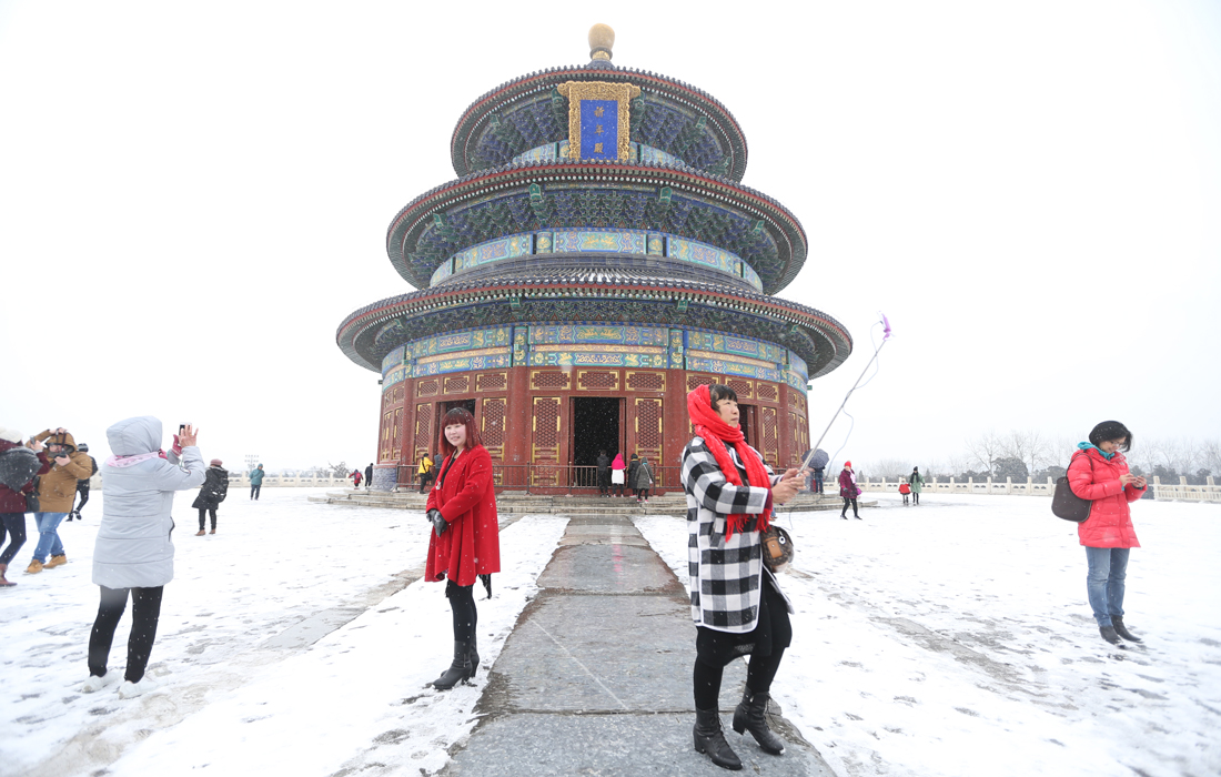 Cold front brings late winter snow across northern China - Global Times