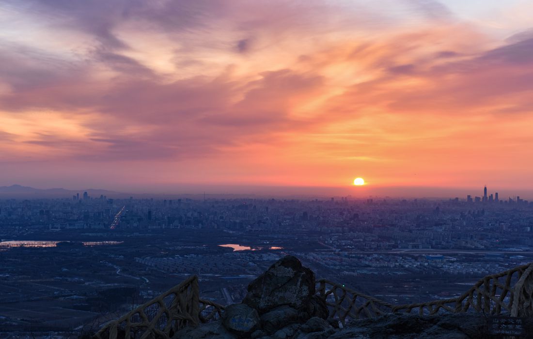 Brighten up with a Beijing sunrise - Global Times