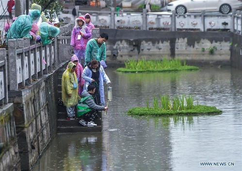 World Water Day marked in E China's Zhejiang - Global Times