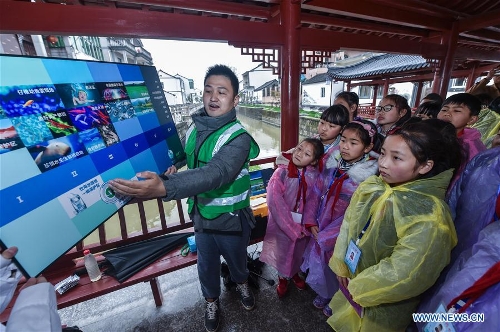 World Water Day marked in E China's Zhejiang - Global Times