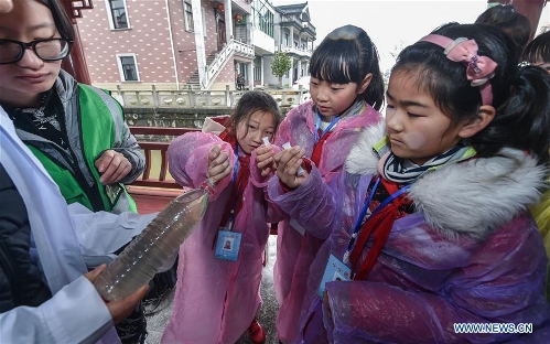 World Water Day marked in E China's Zhejiang - Global Times