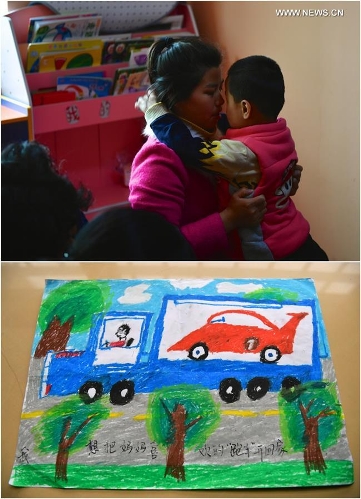 Chinese autistic children draw paintings to mark World Autism Awareness ...