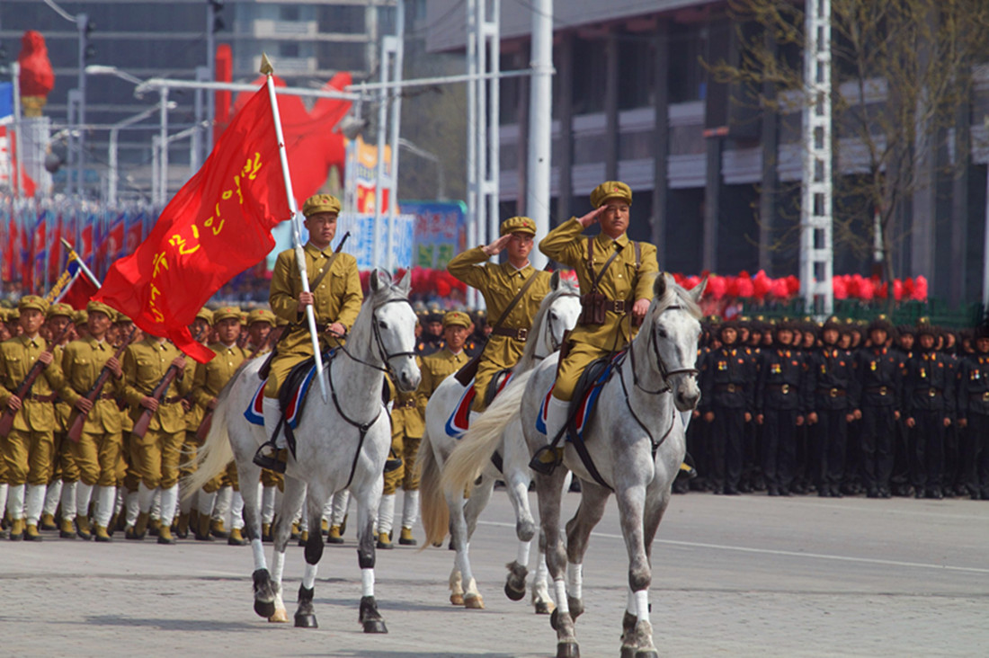 DPRK holds grand celebration marking 105th birth anniversary of Kim Il ...