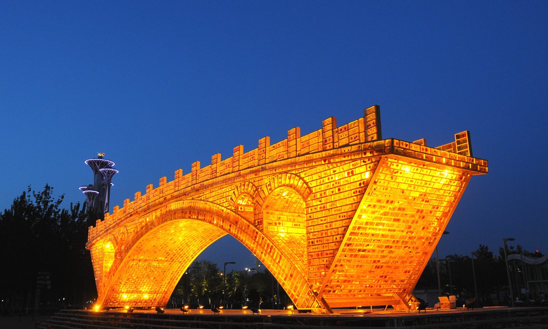 Golden bridge trial shines in Silk Road splendor - Global Times