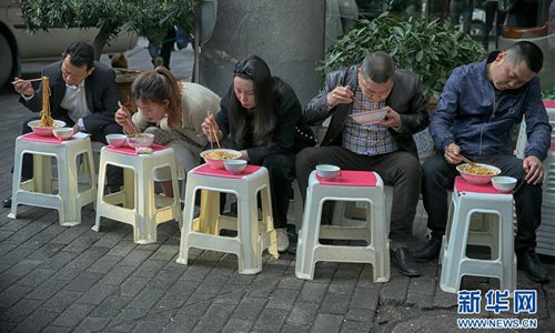 A bite of B&R: Chongqing Xiaomian - Global Times