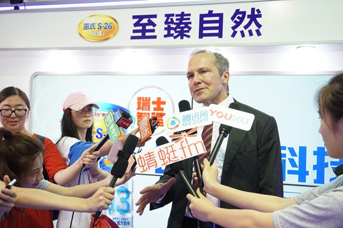 Fifth Shanghai-Switzerland event promotes world-class technology ...