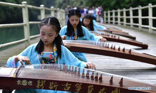 Guzheng Chinese Instrument Bard College Conservatory