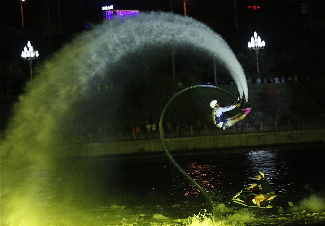 Sanmenxia Water Sports Carnival kicks off in Henan - Global Times