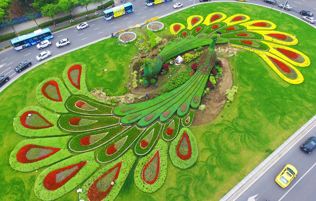 landscapedesign: Roadside Landscape Design