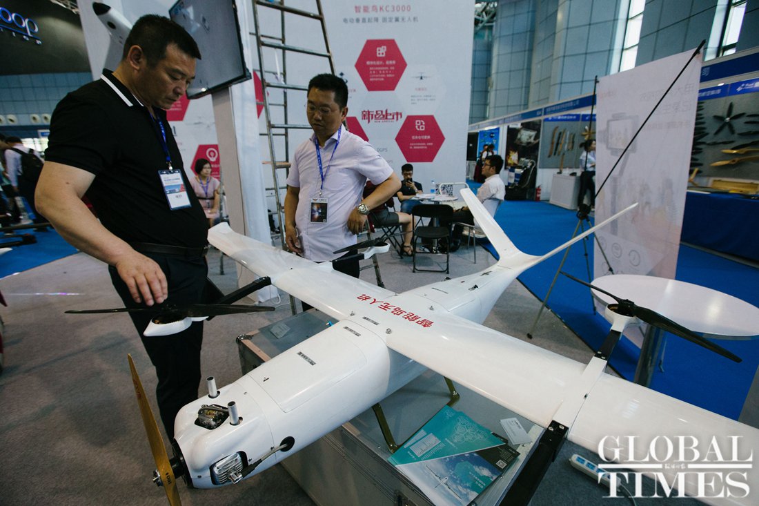 UAV Show 2017 kicks off in Beijing - Global Times