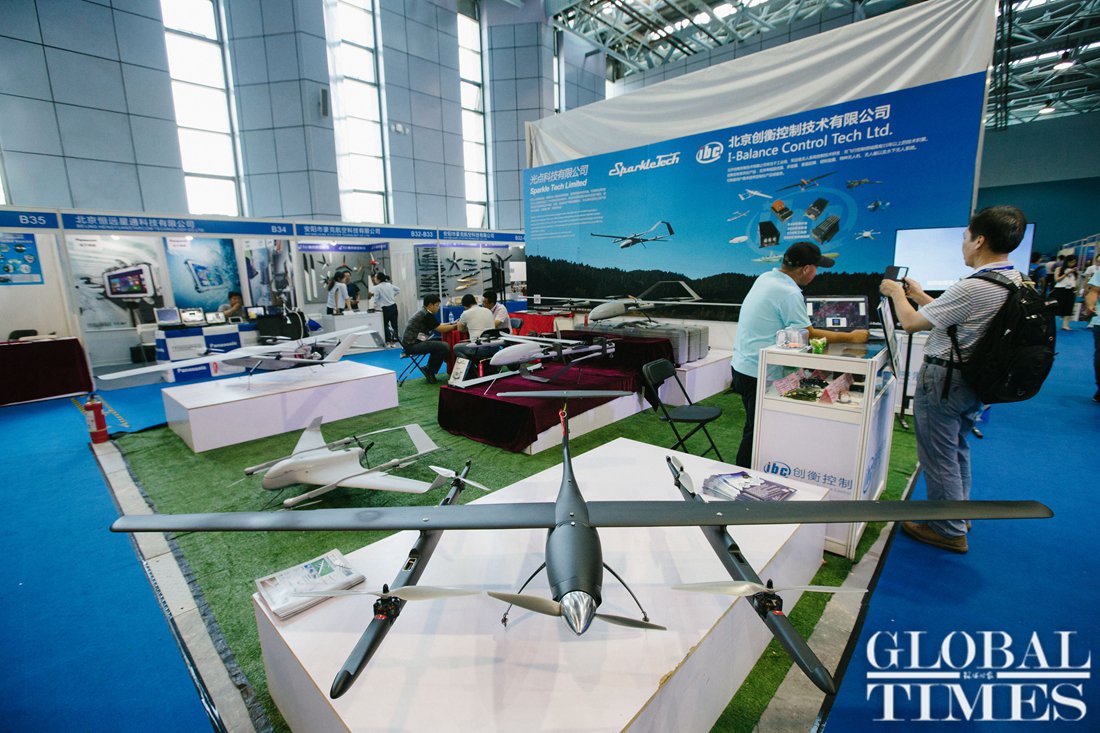 UAV Show 2017 kicks off in Beijing - Global Times