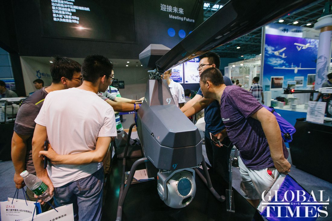 UAV Show 2017 kicks off in Beijing - Global Times