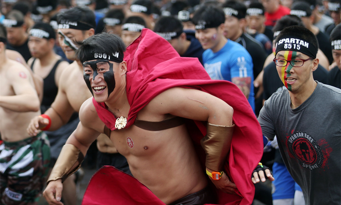 6,000 warriors participate in 2017 Spartan Race in Beijing - Global Times