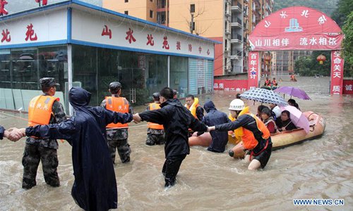 Fuquan of SW China's Guizhou hit by torrential rain - Global Times