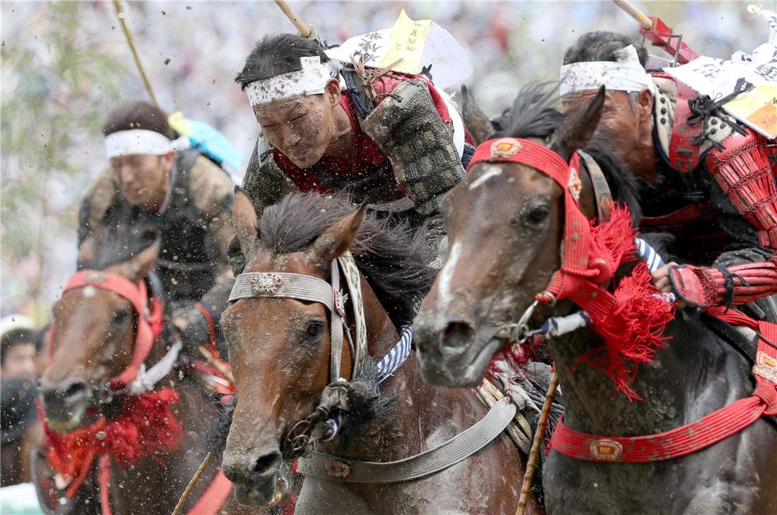 Samurai horse racing - Global Times