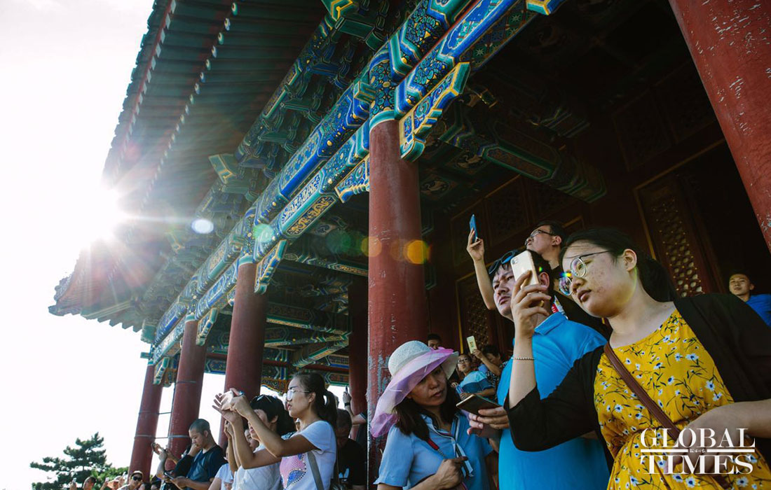 ‘Beijing Blue’ brings photographers out to city’s iconic spots - Global ...