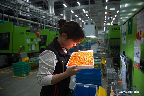 China Lego Factory, first Lego factory in Asia - Global Times