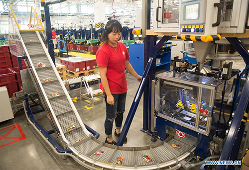 China Lego Factory, first Lego factory in Asia - Global Times