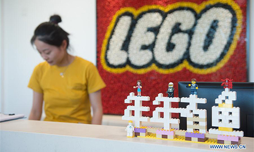 China Lego Factory, first Lego factory in Asia - Global Times