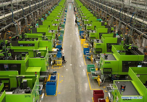 China Lego Factory, first Lego factory in Asia - Global Times